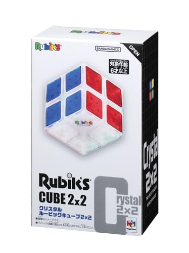 2×2-/-/4975430517526・Style:2×2・【サイズ】W46×D46×H46mm・【素材】MABS、ABS商品紹介 各面が透明カラーで構成されたルービックキューブ2×2です。 埋め込み式パネルなので光沢と耐久性もあります。...