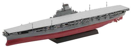 模型グレー/381x83x134 mm/艦NEXT-8 EX-5・パッケージ個数:1・プラモデル・【スケール】1/700実際には塗られなかった日本海軍の標準「軍艦色」仕様にエッチングパーツが付属して登場！ ●製品は昭和19年11月の竣工時を...