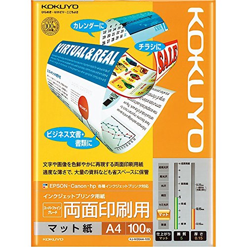 白色/A4/-・パッケージ個数:3・メーカー：コクヨ●かさばりにくい薄手の両面印刷インクジェットプリンタ用紙です。チラシやメニューなど、商業用途の大量印刷に役立ちます。 ●特殊コーティングにより、インクの浸透をコントロールします。裏うつりを...