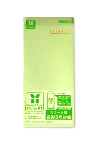 枠付若草/長3/02113・Color:若草Size:長3・パッケージ個数:1・120x235mm・長形3号・100枚入/パック・紙厚：90g/枠入りの長3カラー封筒です。(若草色)　貼り合わせがセンターにないので宛名書きがスムーズです。1...