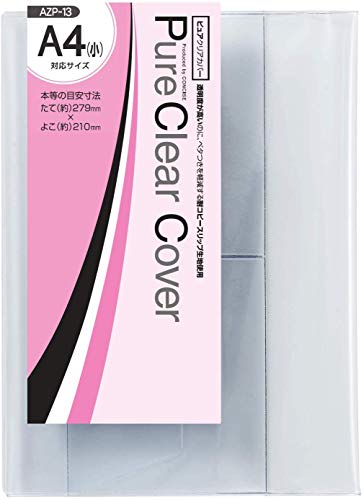 A4透明/A4 小/545323・Size:A4 小・パッケージ個数:1・【サイズ】収納目安サイズ(約)　279×210mm　※本の厚さ3cmまで　※表紙の厚みにより入らないことがございます。・【収納できる本の参考】テレビ情報誌・モーター雑...