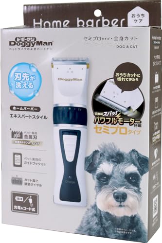 無し/無し/LP-023・パッケージ個数:1・本体サイズ (幅X奥行X高さ):4.5×4.2×17cm・本体重量:230g・原産国:中華人民共和国・アタッチメントと合わせて全25段階の刈り高さが選べます・コードレスで使いやすい、充電・交流式...