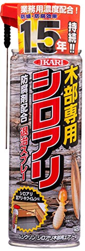 シロアリ木部用-/-/480ml・パッケージ個数:1・防腐剤配合、シロアリ退治スプレー！ プロが使用しているシロアリ防除成分(ビフェントリン)を業務用で使う濃度で配合し、シロアリ・羽アリ(シロアリ)・ヒラキクイムシを退治します。 木製品を「...