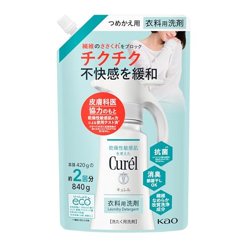 替え無色/-/-・Style:替え・パッケージ個数:1・重質液体洗剤商品紹介 繊維のささくれ※をブロックし、チクチク不快感を緩和。洗うたび、やさしい肌あたりに。※繊維の荒れた状態 原材料・成分 成分 界面活性剤[36％、ヒドロキシアルカンス...