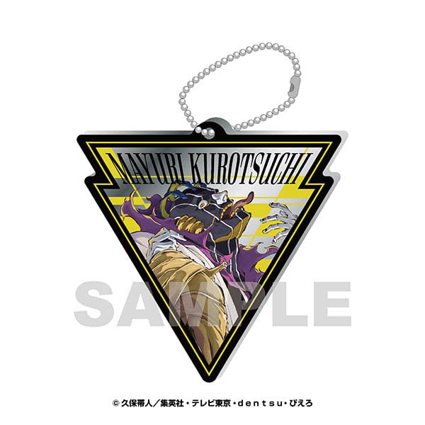 パッケージ個数:1・商品サイズ：約H66×W67×6mm商品紹介 TVアニメ『BLEACH 千年血戦篇』より、「CALL YOUR NAME VISUAL」のイラストを使用したミラーアクリルキーホルダーが登場！ 安全警告 なし