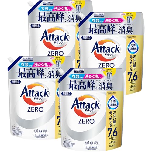 ホワイト/-/-・パッケージ個数:1・衣類から洗たく槽まで・自動投入にもおすすめ・3倍濃縮*アタック抗菌EX比 使用量1/3・少ない使用量で長く使える*アタック抗菌EX比 使用量1/3・すすぎ1回商品紹介 衣類から洗たく槽まで、アタックZE...
