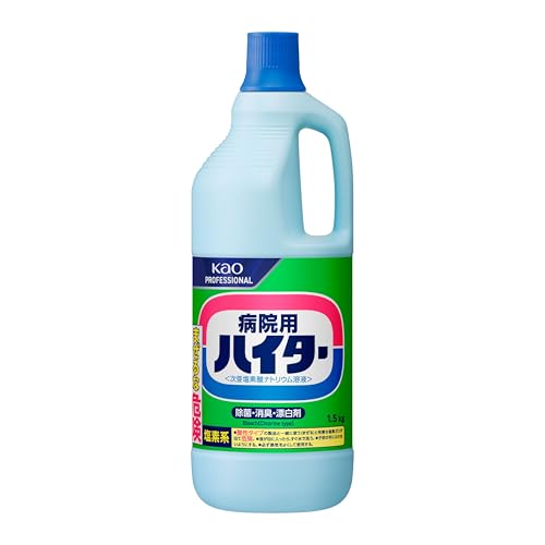 パッケージ個数:1・商品サイズ (幅×奥行×高さ) :103×103×298mm・内容量:1.5kg商品紹介 ■特長 医療用器具や環境(床等)に優れた除菌効果を発揮します。 様々な用途に合わせ、希釈して使用できます。 ■仕様 成分:次亜塩素...