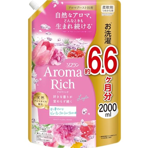 ピンク/詰替2000ml/4903301374206・FlavorName:ビューティーフローラルアロマSize:詰替2000ml・パッケージ個数:1・商品サイズ（幅×奥行×高さ）：22.0cm×11.5cm×34.0cm・原産国：日本・香...