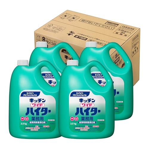 ー/ケース販売 業務用 3.5kg×4/-・Size:ケース販売 業務用 3.5kg×4・パッケージ個数:1・商品サイズ (幅×奥行×高さ) :44×30.3×31.3・内容量:14Kg商品紹介 【業務用】メラミン食器・色柄ふきんの漂白・除...
