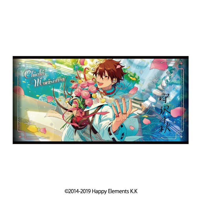 商品サイズ：約600×1200×3mm商品紹介 『あんさんぶるスターズ！！』ビジュアルバスタオルが新柄になって登場です。 安全警告 なし