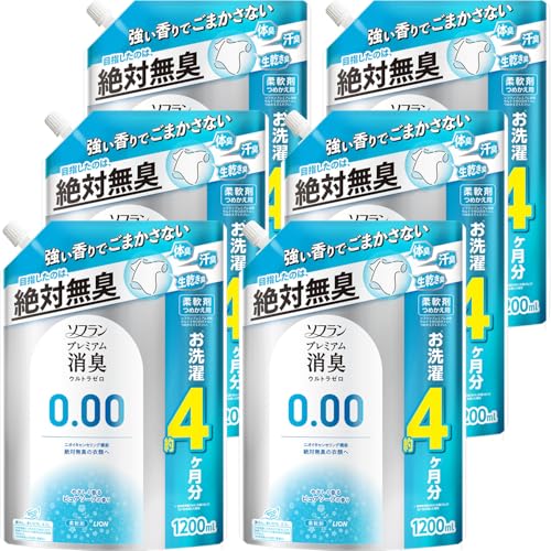 -/詰替1200ml×6個/-・FlavorName:ピュアソープSize:詰替1200ml×6個・パッケージ個数:1・強い香りで、ごまかさない。目指したのは、「絶対無臭」。ニオイを感知させないテクノロジーを搭載した柔軟剤。・嗅覚に着目した...