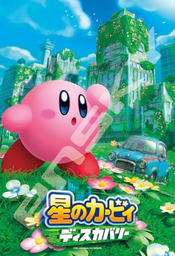300ピース星のカービィ ディスカバリー/-/300-1970・【ピース数】300ピース・【仕上りサイズ】260×380mm・【適合パネル】No.3・【素材】紙・【その他】パズル専用のり、のりヘラ、ピース請求ハガキ付属文明と自然が融合した未...