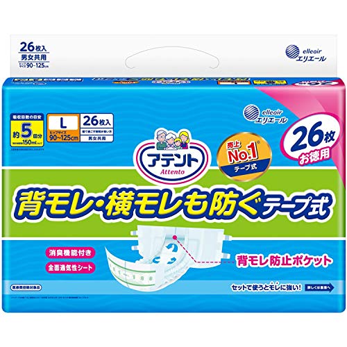 テープ式白/テープ式 L 26枚/-・Size:テープ式 L 26枚・パッケージ個数:1・【アテント テープ式 消臭効果付き 】「背モレ・横モレ防止ポケット」が、寝ているときの背中からのモレもしっかり防ぎ、消臭効果はもちろん、洗いたての肌着...