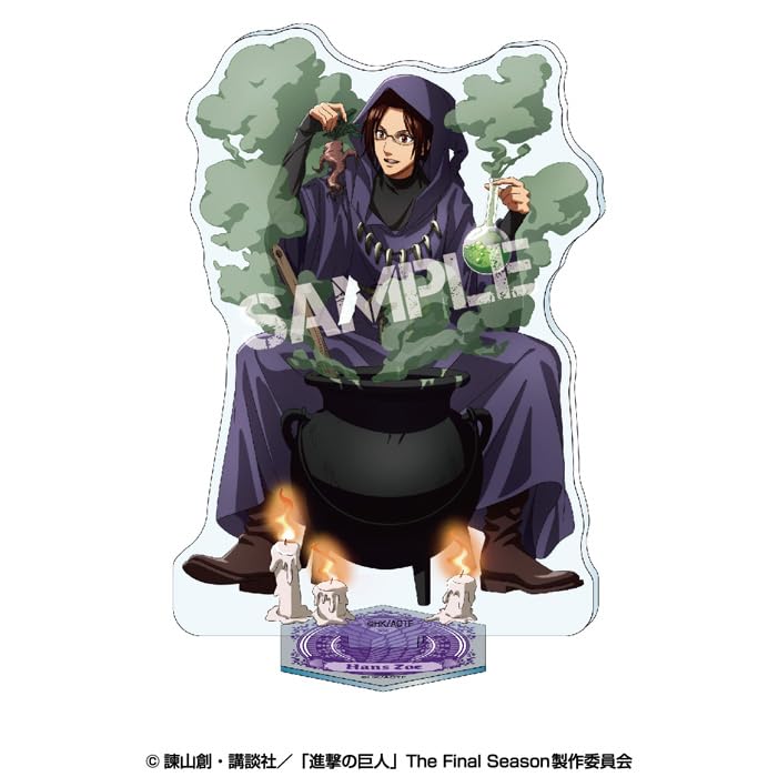 パッケージ個数:1・商品サイズ：約131×90×50mm商品紹介 TVアニメ『進撃の巨人』より、魔法使い風衣装の新規描き下ろしグッズが登場！高さ13cm前後のアクリルスタンドです。 安全警告 なし