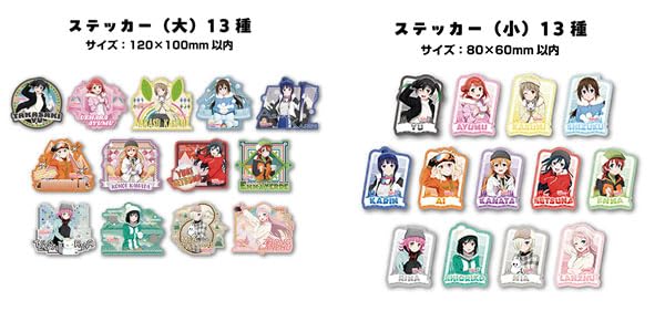 パッケージ個数:1・商品サイズ：約120×100mm以内