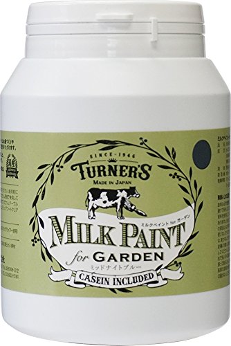 ミッドナイトブルー/450ml/MKG45353・Size:450mlColor:ミッドナイトブルー・パッケージ個数:1・梱包サイズ:8.0×8.0×12.0cm・対象年齢: 大人・仕上げタイプ: マット・パッケージ重量: 0.58 kgD...