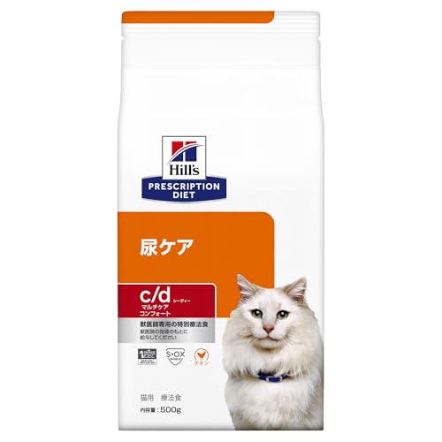 袋-/500g/10845・Size:500g・パッケージ個数:1・ストルバイト尿石溶解時の管理に、最短7日間(平均27日間)で役立つことが科学的に証明されています。・ストルバイト尿石、シュウ酸カルシウム尿石形成、および特発性膀胱炎に配慮し...