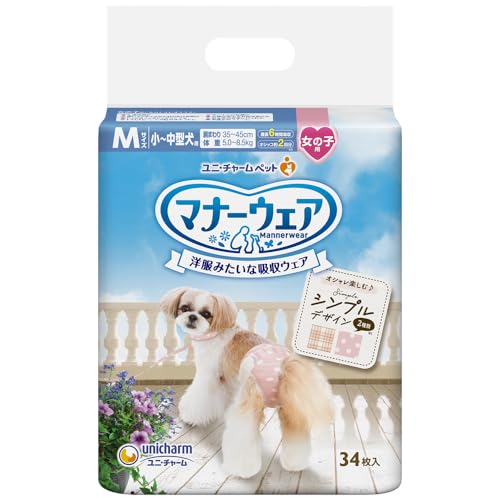 -/Mサイズ/4520699674567・パッケージ個数:1・お出かけ・お部屋でのそそう・生理に対処。旅行、ドライブ、お散歩に・洋服感覚、2種のかわいいデザイン・「やわらかスリムフィット形状」で、嫌がらない・Mサイズ・適用体重:5.0kg~...