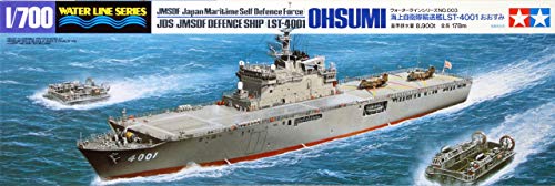 No.003 海上自衛隊輸送艦 LST-4001 おおすみgray/?4×39×13cm/31003・パッケージ個数:1・組み立て、塗装が必要なプラモデル。別途、工具、塗料等が必要。・色: gray・パッケージ重量: 0.44 pounds...