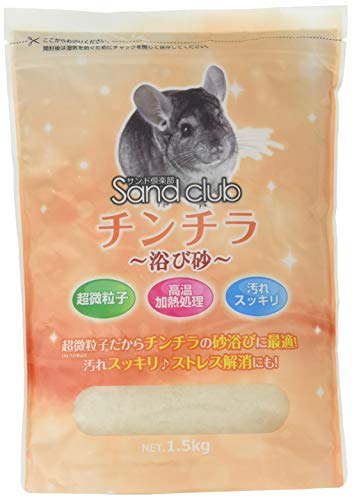 -/1.5キログラム (x 1)/-・パッケージ個数:1・本体サイズ (幅X奥行X高さ) :6×20×27cm・本体重量:1.5kg国産天然珪砂100%、高温殺菌済みで安心して使用できるチンチラの浴び砂です。超微粒子でパウダー状の砂だから、...