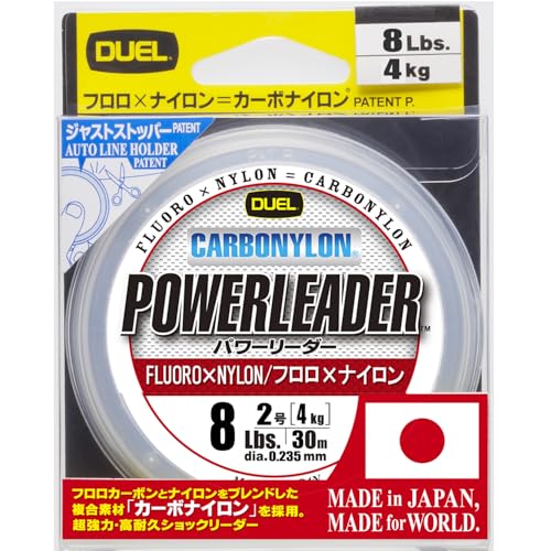 8Lbs(2.0号)クリアー/8Lbs(2.0号)/H3437・Style:8Lbs(2.0号)PatternName:30m・パッケージ個数:1・素材:カーボナイロン/全長:30m/2.0号/8LbS・標準直線強力: 4.0kg・クリアー...