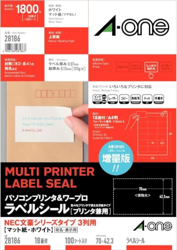 100シート(1800片)ホワイト/-/28186・Style:100シート(1800片)・パッケージ個数:1・【製品情報】シートサイズ: A4判 (210mm×297mm) / 色: ホワイト / 質感: マット紙 / ラベルサイズ: 7...