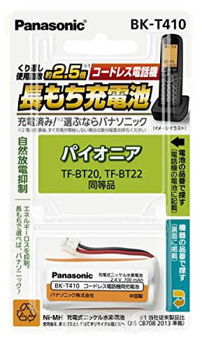 -/-/BK-T410・パッケージ個数:1・型番:?BK-T410・コードレス電話機用充電池・通話時間が長持ち・安全装置内蔵・くり返し回数が2.5倍1通話時間が長持ち!2安全装置内蔵※13くり返し回数が2.5倍※2 ※1 ポリマーを使用した...