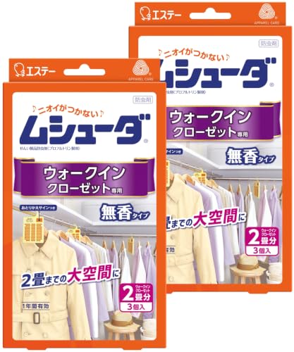 マルチ/2個/4904740641522・Size:2個PatternName:ウォークインクローゼット用2個・パッケージ個数:1・【1年間有効】大切な衣類を約1年間しっかり虫から守ります。おとりかえサインつき。・【無臭タイプ】衣類にニオイ...