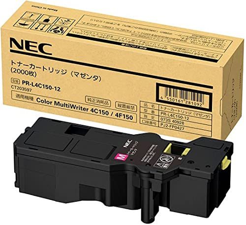 マゼンタ/標準/L4C150-12・パッケージ個数:1・ブランド:NEC・色:マゼンタ・付属コンポーネント:レーザープリンターのトナー付属部品・対応デバイス:プリンター・互換性オプション:純正インクColor MultiWriter PR-...