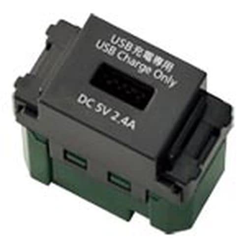 グレー/-/WN1485H・Color:グレー・パッケージ個数:1・カラー:グレー・入力:25V A100V AC50Hz/60Hz 出力:DC5V 2.4A・1ポート(1コモジュール)・発売日:2020年10月21日カラー:グレー 入力:...