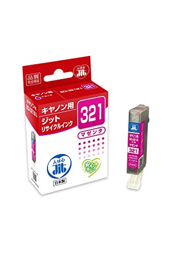 単品マゼンタ/標準/JIT-C321M・Color:マゼンタ・パッケージ個数:1・タイプ:リサイクル・形状:独立型・種類:染料・色:マゼンダ・対応メーカー:キヤノン●ジットインクは安心の日本製。●本社である南アルプス市の工場で、一つ一つ心を...