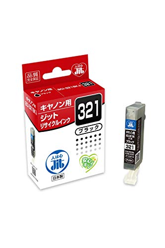 単品ブラック/標準/JIT-C321B・Color:ブラック・パッケージ個数:1・タイプ:リサイクル・形状:独立型・種類:染料・色:ブラック・対応メーカー:キヤノン●ジットインクは安心の日本製。●本社である南アルプス市の工場で、一つ一つ心を...