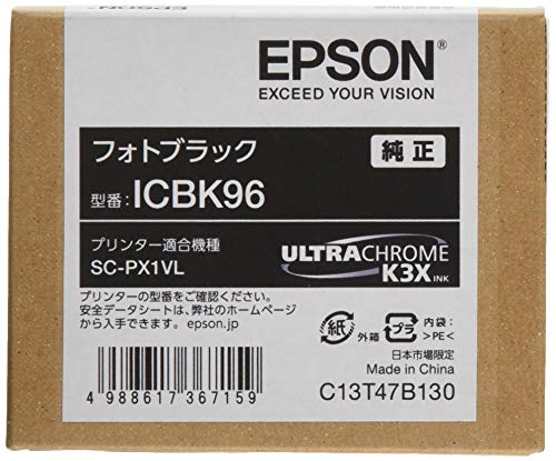 インクカートリッジフォトブラック/小型/ICBK96・パッケージ個数:1・SC-PX1VL用 フォトブラック・Brand:エプソン・商品の重量:130 g・梱包サイズ:?9.9 x 8.4 x 3.7 cm・カラー:フォトブラックSC-PX...