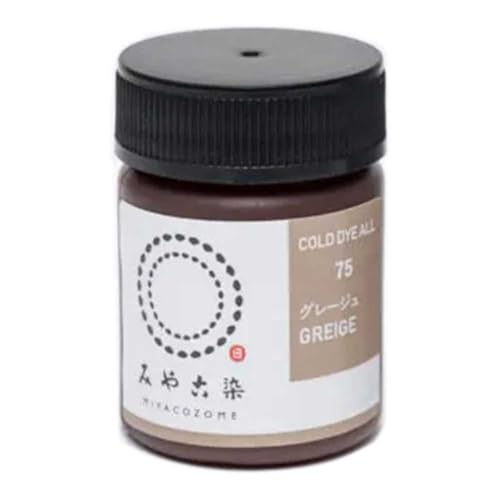 20g入#75 グレージュ/20 g/KAT10435・Color:#75 グレージュSize:20 gStyle:20g入・パッケージ個数:1・用意する物:耐熱容器2つ 助剤 ゴム手袋 菜箸・※綿/麻/レーヨン/毛(ウール)/絹/ナイロン...