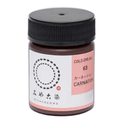 20g入#63 カーネーション/20 g/63・Color:#63 カーネーションSize:20 gStyle:20g入・パッケージ個数:1・品番:-・仕様:みやこ染・色・柄:Col.63 カーネーション・スタイル: 20g入有害指定化学物...