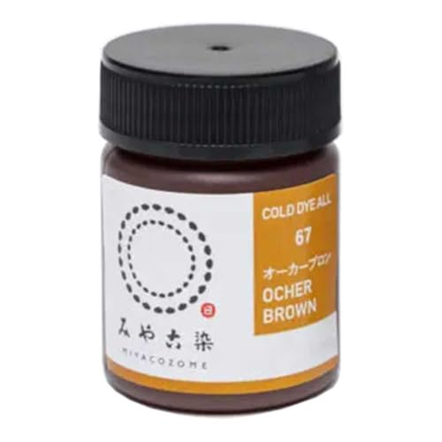 20g入#67 オーカーブロン/20 g/67・Color:#67 オーカーブロンSize:20 gStyle:20g入・パッケージ個数:1・品番:-・色・柄:Col.67 オーカーブロン・仕様:みやこ染・パッケージ重量: 0.04 kg有...