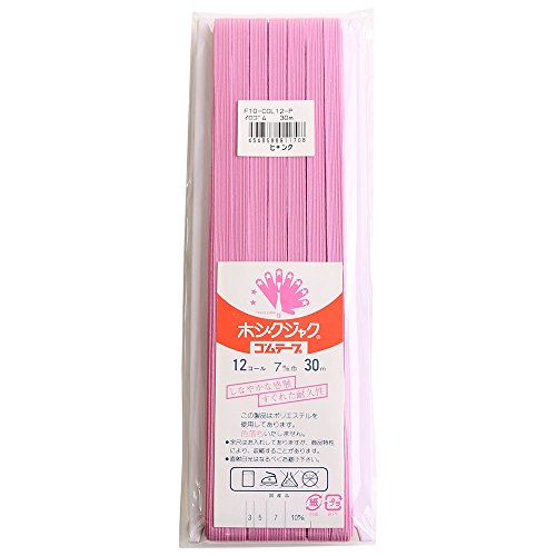 12コールピンク/7mm幅×30m巻/F10-COL12-P・Color:ピンクStyle:12コール・パッケージ個数:1・本体サイズ: 7mm幅×30m巻 12コール・素材: ゴム: 天然ゴム 糸: ポリエステル100%・入数: 30m巻...