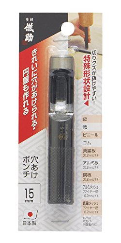 黒/15mm (× 1)/4907052141759・Size:15mm (× 1)・パッケージ個数:1・皮、紙、ビニール、ゴム、真鍮板(0.2mm以下)、アルミ板(0.2mm以下)、銅版(0.2mm以下)、アルミメッシュ(ワイヤー径0.2...