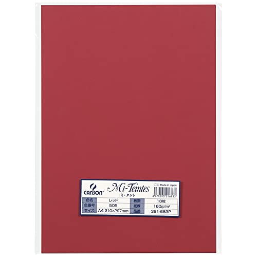 色画用紙レッド/A4/321-683P・Color:レッドSize:A4・パッケージ個数:1・パステル画やペーパークラフトに適した高品質の色画用紙。・世界でも高いシェアを誇る大人の色画用紙です。・【サイズ】A4 【本体寸法】縦297x横21...