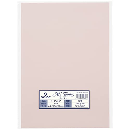 321-643Pドーンピンク/A4/321-643P・Color:ドーンピンクSize:A4・パッケージ個数:1・パステル画やペーパークラフトに適した高品質の色画用紙。・世界でも高いシェアを誇る大人の色画用紙です。・【サイズ】A4 【本体寸...