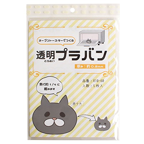 ノーマル/0.2mm厚透明/5枚入/A10-60・Size:5枚入Style:ノーマル/0.2mm厚・本体サイズ: 0.2mm厚 A5サイズ(210×148mm)・素材: ポリスチレン100%・入数: 5枚・生産国: 日本■サイズ/0.2m...