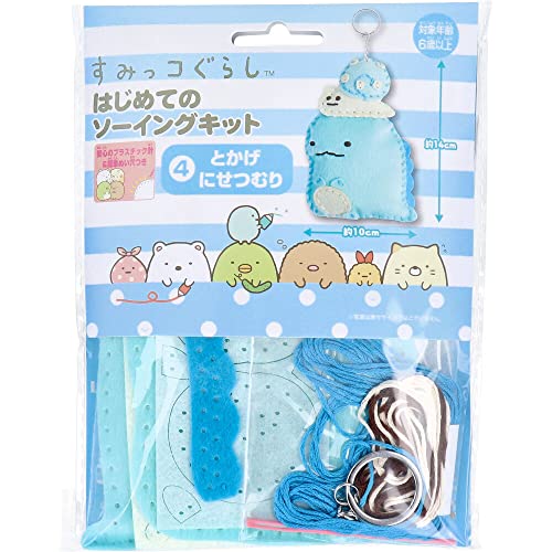 可愛い (Kawaii)とかげ・にせつむり/幅10×高さ14×厚さ3cm/4971413020977・Color:とかげ・にせつむり・大人気のすみっコぐらしのキャラクターが作れるソーイングキット! 付属のプラスチック針と糸を使って、順番通り...