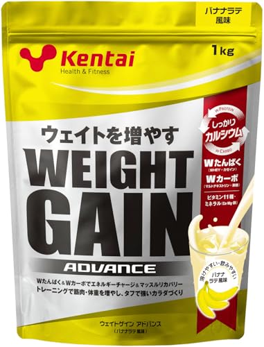 なし/1kg/K3221・FlavorName:バナナラテ風味Size:1kg・パッケージ個数:1・バナナラテ・原産国:日本・内容量:1kg・商品サイズ (幅×奥行×高さ) :250×80×320(mm)・召し上がり方:1回約30gを目安に...