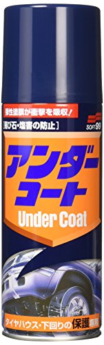 タイヤハウス・下回りの保護専用/0.25 リットル/08075・Color:タイヤハウス・下回りの保護専用・パッケージ個数:1・梱包サイズ:214×65×65mm・生産国:日本・種類:単品・仕上げタイプ:半つや消し・塗装タイプ:スプレー弾性...