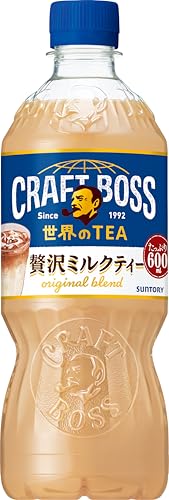 カジュアル乳白茶/600ml×24本/-・原材料:砂糖（国内製造）、牛乳、乳製品、紅茶／香料、ビタミンC、乳化剤、塩化K、塩化Mg・内容量:600ml×24本・カロリー:33kcal/100ml・商品サイズ(奥行×幅×高さ)44cm×29c...