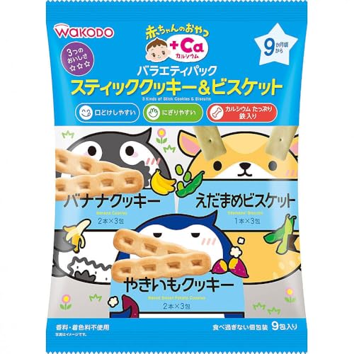 -/9袋×6個/AOP2・FlavorName:バラエティパック スティッククッキー&ビスケットSize:9袋×6個・パッケージ個数:6・原材料:《やきいもクッキー》小麦粉、ショートニング、砂糖、さつまいもピューレー、麦芽糖、さつまいもパウ...