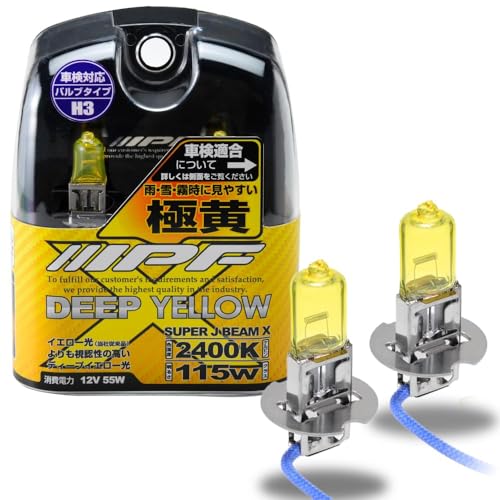 H32400K/H3/XY33・Size:H3Color:2400K・パッケージ個数:1・明るさ(当社比):115wクラス・色温度:2400K・仕様:H3 12v 55w・車検対応(フォグランプ:年式関係なく対応、ヘッドランプ:H17.12...
