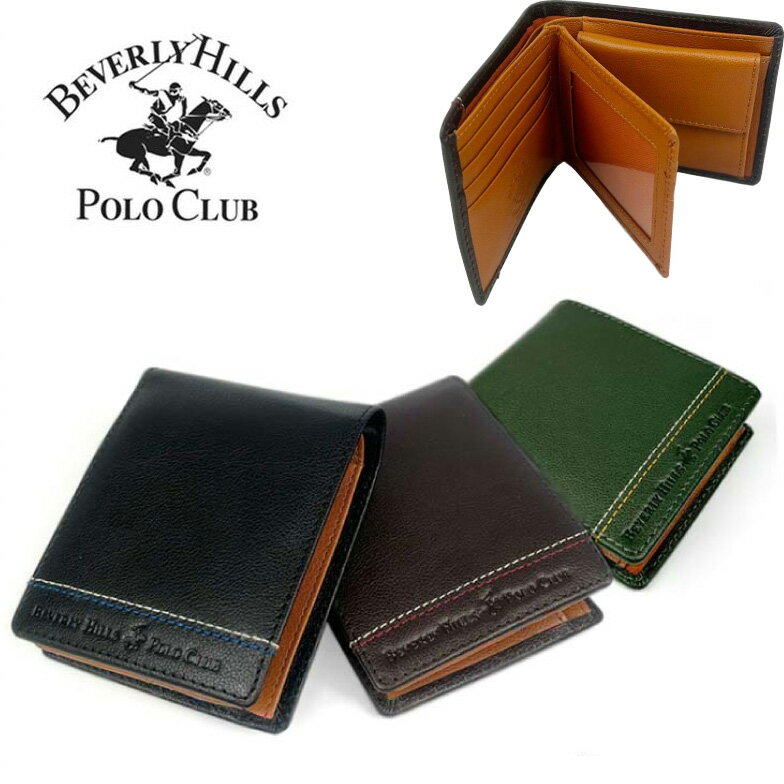 BEVERLY HILLS POLO CLUB(ビバリーヒルズポロクラブ) 英字ロゴの型押しがポイントのオシャレなショートウォレットです 商品情報 ■商品番号：61b403 ■商品名：BEVERLY HILLS POLO CLUB(ビバリー...