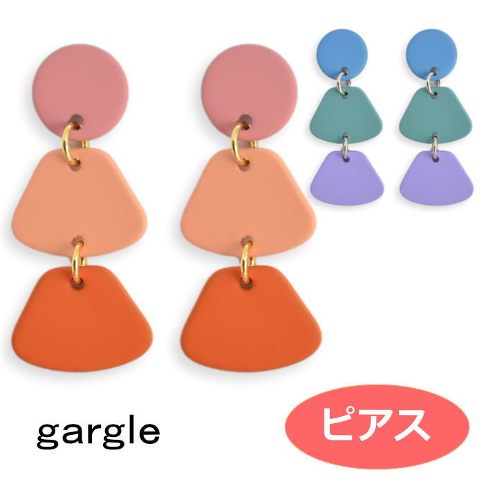 ★商品情報★ ・ブランド ：gargle（ガーグル） ・商品名　 ハンギング ピアス ・サイズ ：全長 約3.0cm　 ・素材　　 ：樹脂 合金 真鍮 メッキ ・ポスト　 ：チタン ★ご注意★ ・他店舗でも販売しているためタイミングによって...