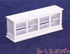 この家具を使ったお店屋さんのドールハウスは、世界中で作られていますね。貴方のお店屋さんに！サイズ：W175mm×D48mm×H68mm。※こちらのタイプは、背面に扉がありません。前面のみアクリル板が入っています。